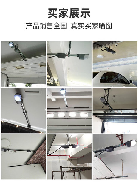 AAVAQ Ruima motor AVANTI villa electric garage flap door motor remote ...
