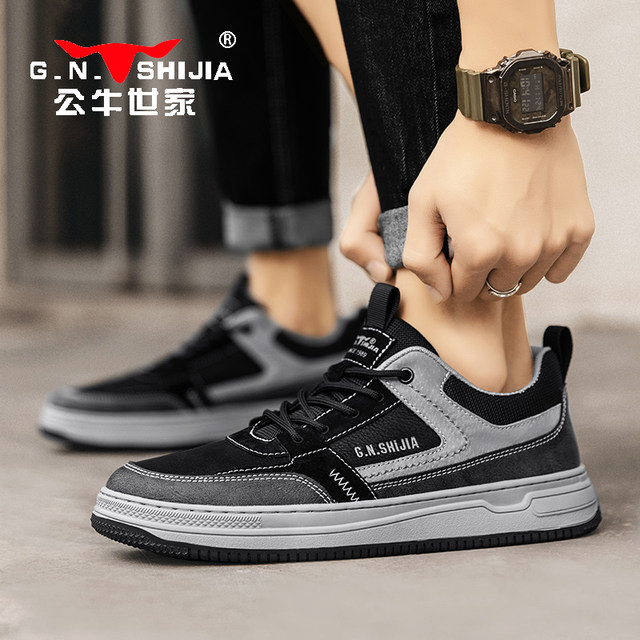 Bulls Family Men's Shoes Spring and Autumn Fashion Shoes Men's Leisure ...