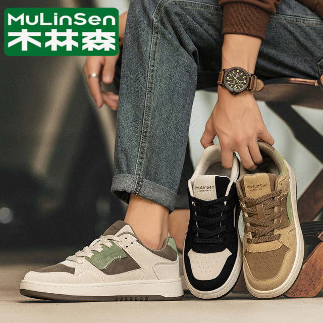 Mulinsen men's shoes spring 2025 new retro niche tide brand youth bread ...