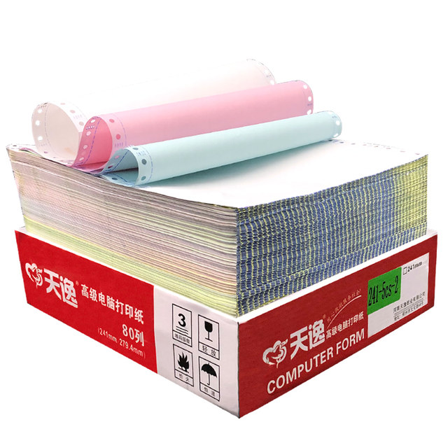 Dot matrix computer printing paper 1000 pages triple 2 equal parts 2 equal parts 3 equal parts 1 ...