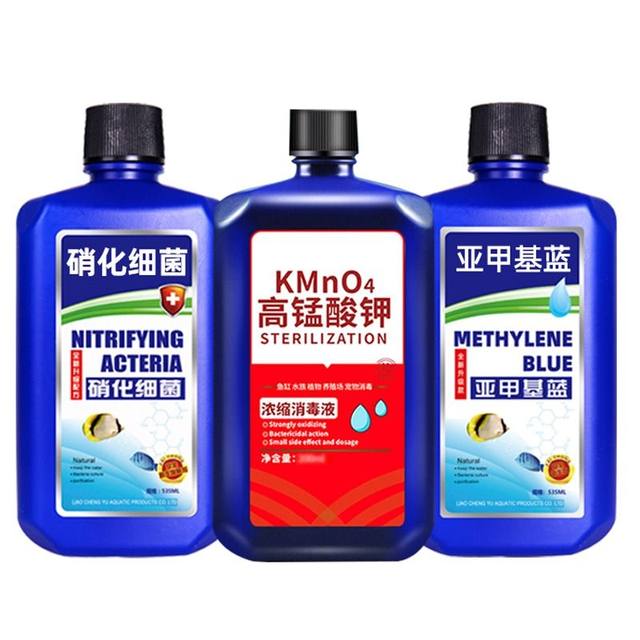 Potassium permanganate fish pond disinfectant solution turtle fish pond ...