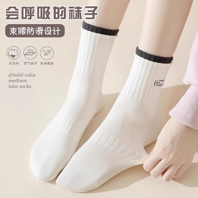 Socks for women's middle tube socks pure cotton spring and autumn anti ...