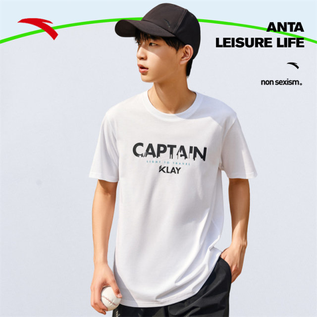 ANTA moisture-absorbent, breathable, versatile short-sleeved T-shirt ...