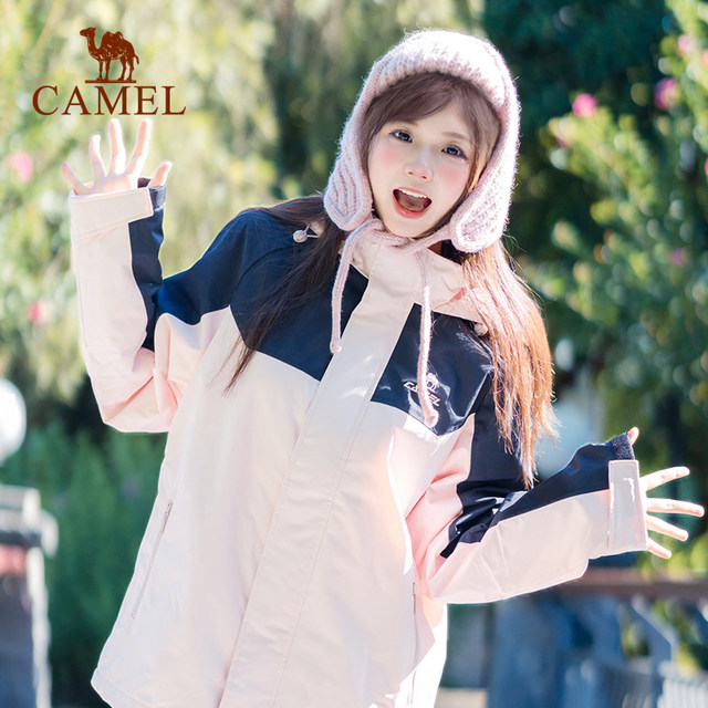 Camel sports coat for women, windproof, water-repellent and velvet ...