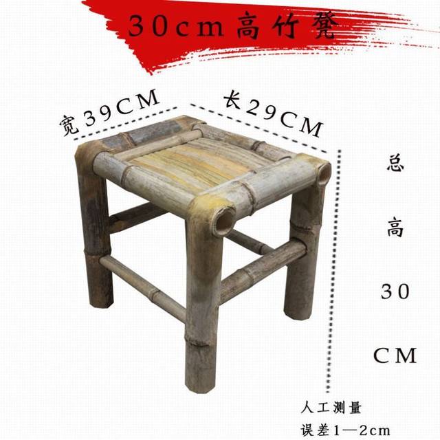 Bamboo stool small bamboo stool small bench traditional old -fashioned ...