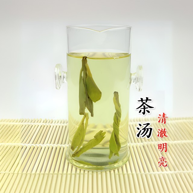 2025 new tea Hainan specialty Wuzhishan big leaves white bones bitter ...