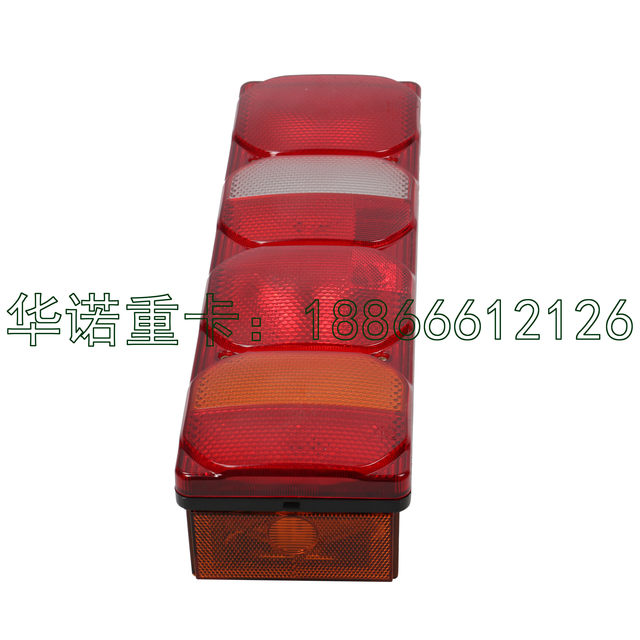 Suitable for Sinotamoto Haowo A7 rear tail lights T7H Haohan N7G rear ...