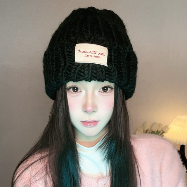 2024 Autumn and Winter New Patched Wool Hat Women's Warm Ear Protection ...