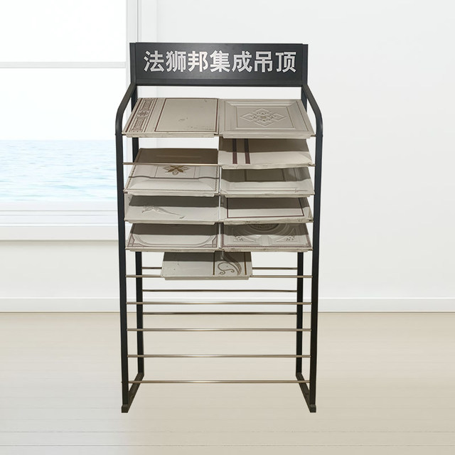 Aluminum gusset display rack 300*300 integrated ceiling display rack ...