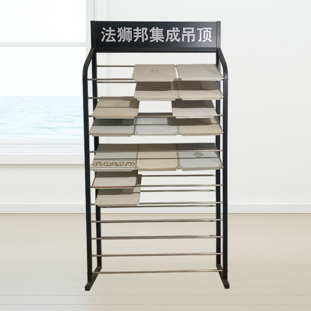 Aluminum gusset display rack 300*300 integrated ceiling display rack ...