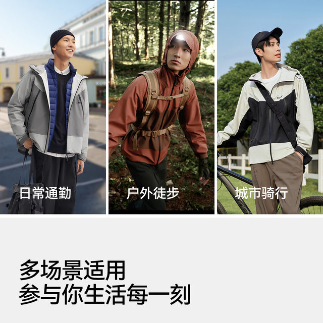 [Same Model in Celebrity] Semir Shock Clothes 2024 Autumn New Outdoor ...