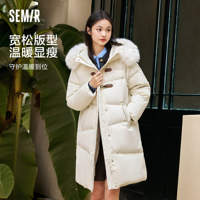 Semir Down Jacket Women's Long Large Fur Collar Hooded Loose Warm 2023 New Winter Literary ...