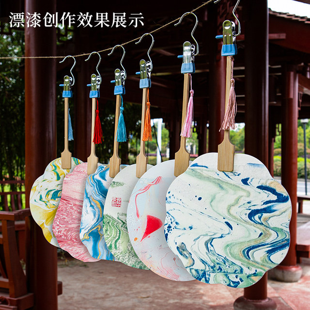 Ran Deng upgraded blank lacquer fan special fan bleached lacquer fan ...