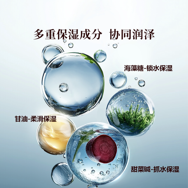 Yunifang small light bulb mask for women moisturizing, elastic ...