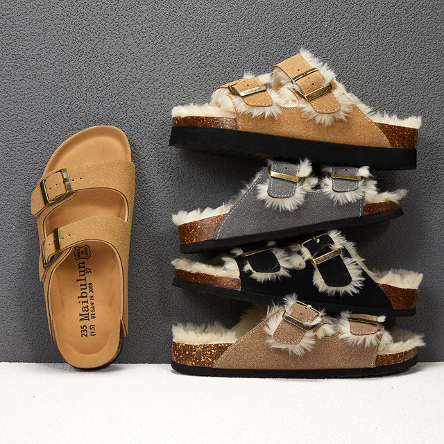 McBulun spring and summer retro lazy flat -bottomed frosted leather ...