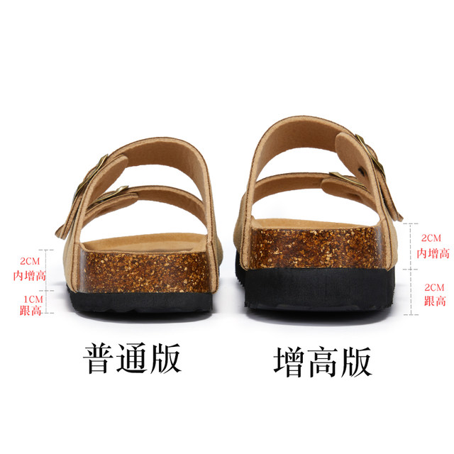 McBulun spring and summer retro lazy flat -bottomed frosted leather ...