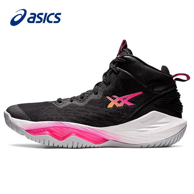 Asics/Asics basketball shoes men's NOVA SURGE 2 professional court ...