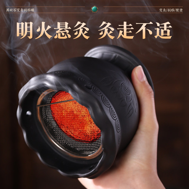 A complete collection of moxibustion scraping fire dragon jars, special ...