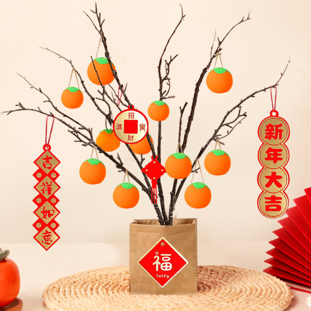 Persimmon Ruyi Handmade DIY ultra -light clay persimmon tree material ...