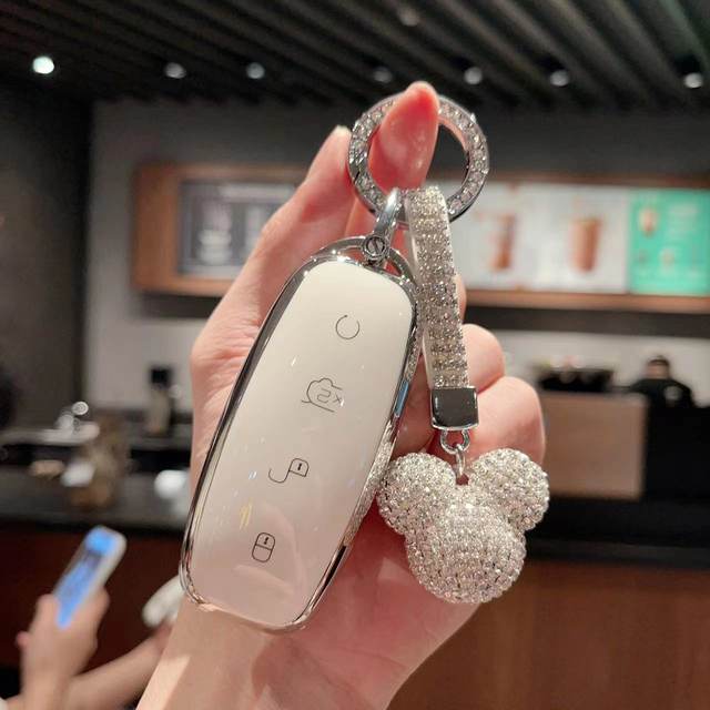 Designed for 22-24 models of DENZA D9 car key cover DENZA d9 high-end ...