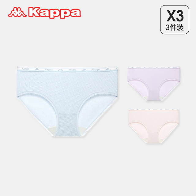 25 summer new product Kappa/Kappa cotton underwear for women 5A grade antibacterial crotch ...