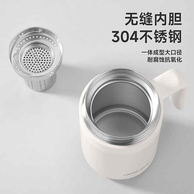 Haros office Thermal cup men's handle stainless steel tea cup female ...