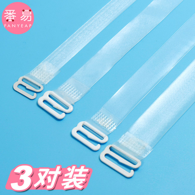 15Y10Y Transparent Shoulder Straps Women's Seamless Anti-Slip Invisible ...