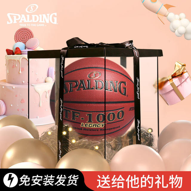 Genuine SPALDING Sibadine Basketball ZK Leather TF-1000 sweat-absorbing ...
