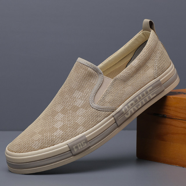 Summer breathable men's shoes net shoes trend wild one -footed lazy ...