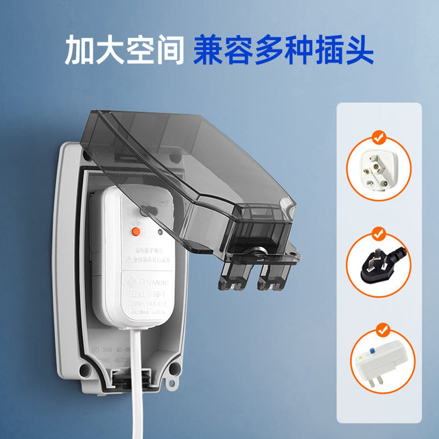 Type 86 concealed waterproof socket moisture-proof sealed waterproof ...