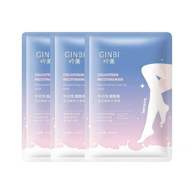 Extended version of tender white foot mask moisturizing hand mask ...