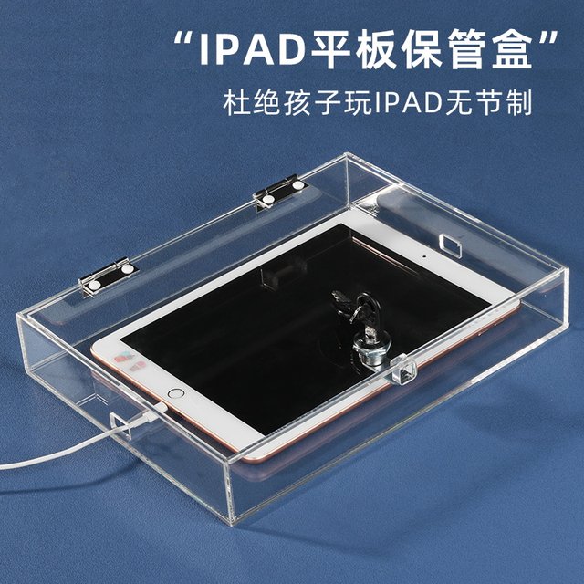 Thick transparent acrylic student employee mobile phone tablet storage ...