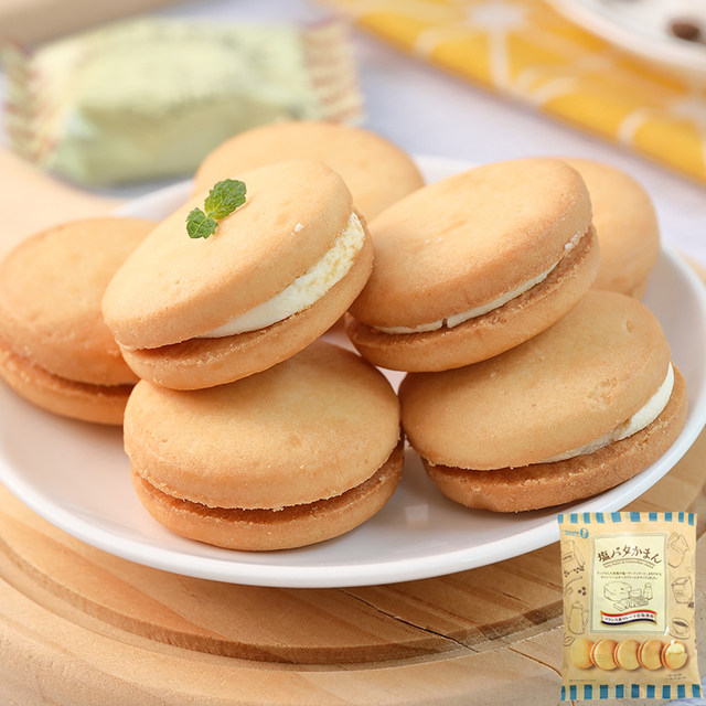 Japan imported takara treasure rock salt cheese flavored sandwich ...