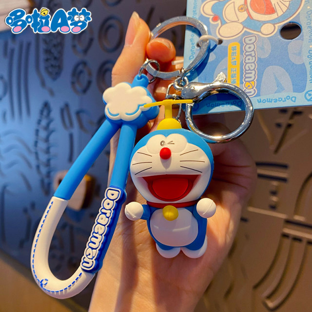 Doraemon Doraemon Car Keychain Pendant Cute Internet Celebrity Creative ...