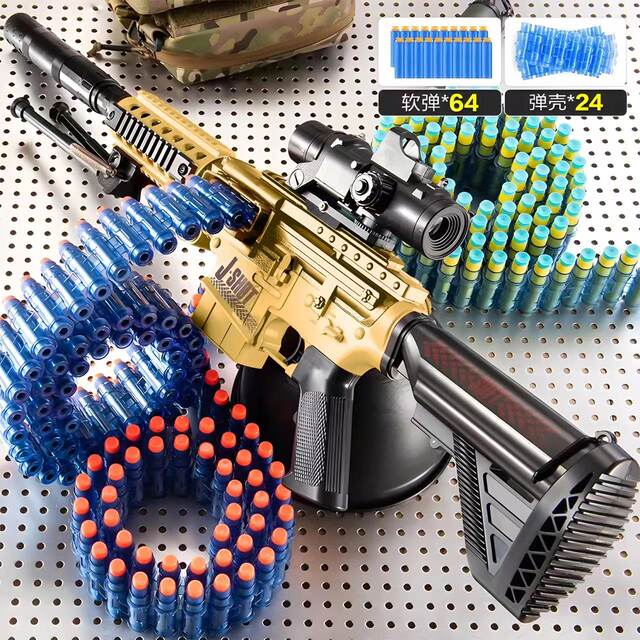 Gatlin electric continuous soft shotgun children's toys boys gift ...