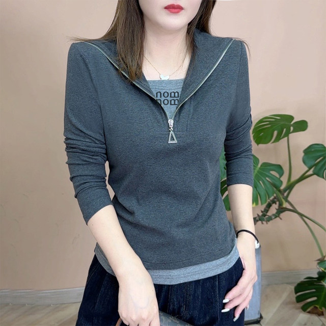 2025 autumn new product fashionable and versatile temperament slim and ...