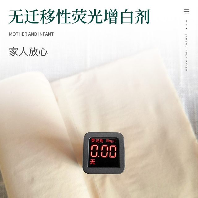 Blue bleached paper towel roll household affordable full box wholesale ...