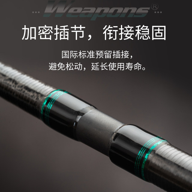 Copy's 24 -year new weapon four -generation ultra -fast tone fast -tune ...