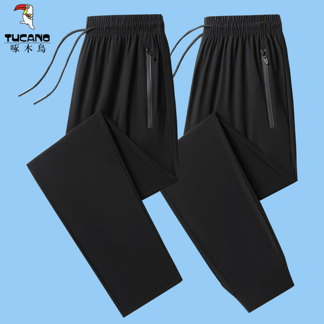 Woodpecker Sweet Pants Men's Summer Loose Large Slim Casual Pants ...