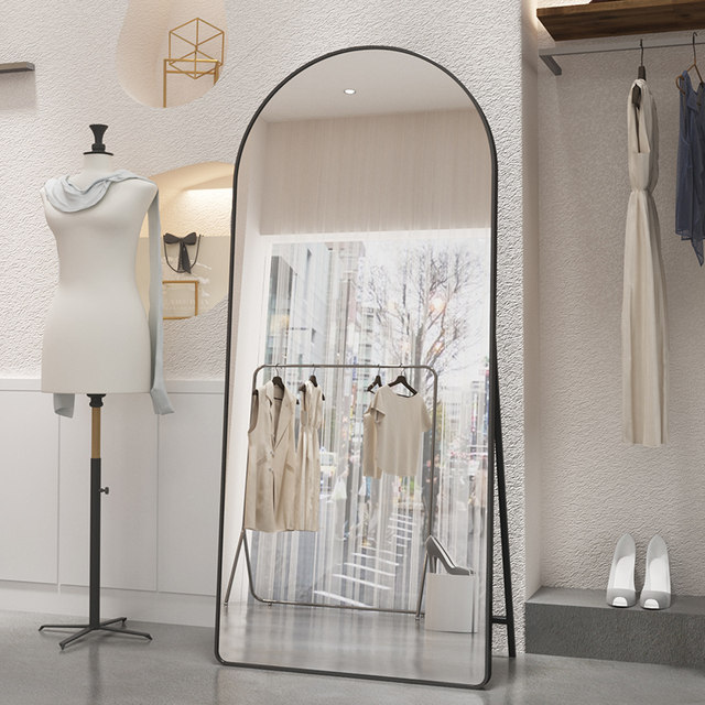 Arched dressing mirror, clothing store mirror, slimming and beauty ...
