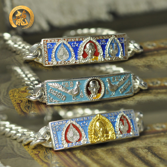 Thai amulets authentic Luang Po Rui bracelet original hand series ...