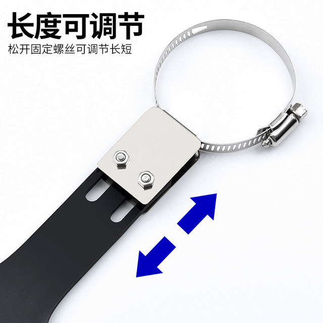 Car static electricity belt grounding wire car anti-static artifact ...