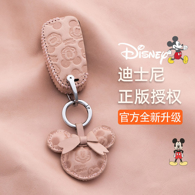 Suitable for Audi A3 key cover Q2L cute Q3 car 25 models A5 bag Q5L ...