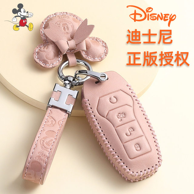 BYD Tang Key set Han Yuan Qin Plusdmi Song L buckle PRO seal 06 car destroyer 05 dolphin seagull