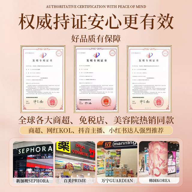 Rose Mugwort Fever Massage Essential Oil Whole Body Opening Meridians ...