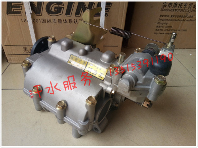 Jiangsu Zongshen tricycle original accessories ZS200ZH-16P gearbox assembly three-speed high-low ...