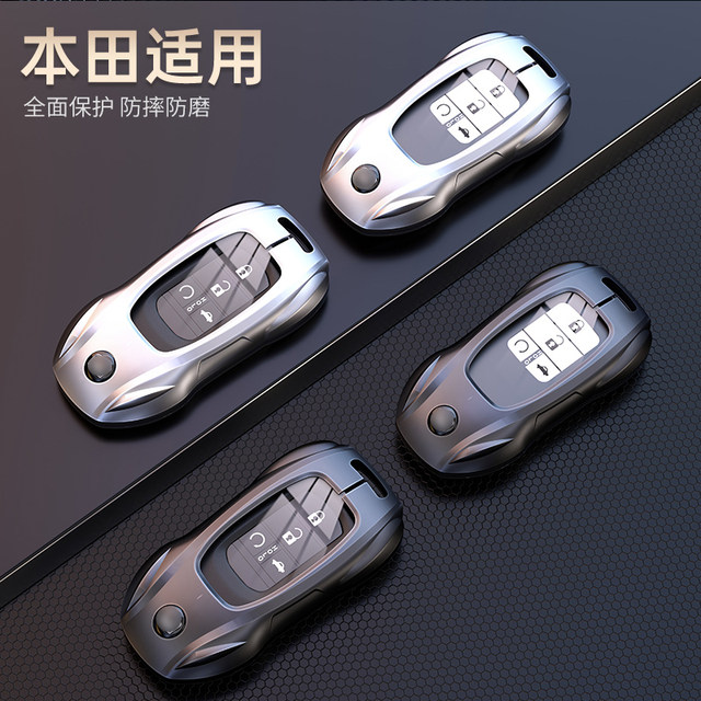 Suitable for 2024 Honda CRV key cover 11th generation Civic Accord ...