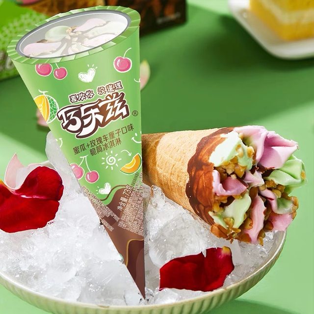 Yili Classic Qiaolez Crispy Sweet Carsh Chocolate Paorcean Crusting ...
