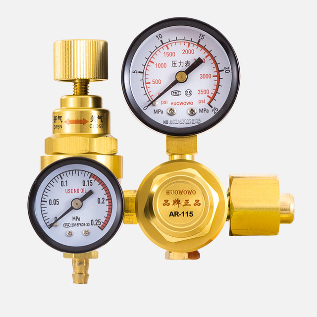 Argon gas meter, energy saving and pressure reducing meter, carbon ...