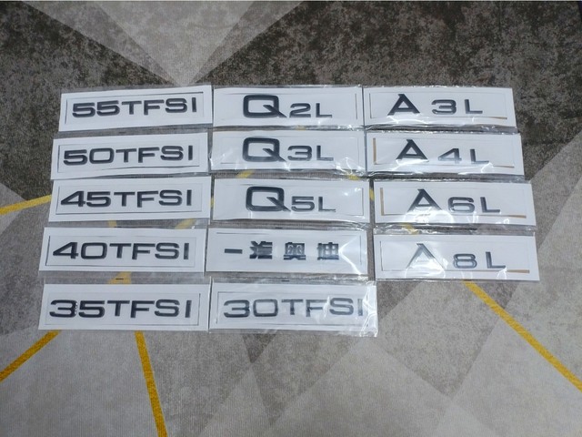 Audi black car logo A4L modified four ring 45 four -wheel drive 40TFSI ...